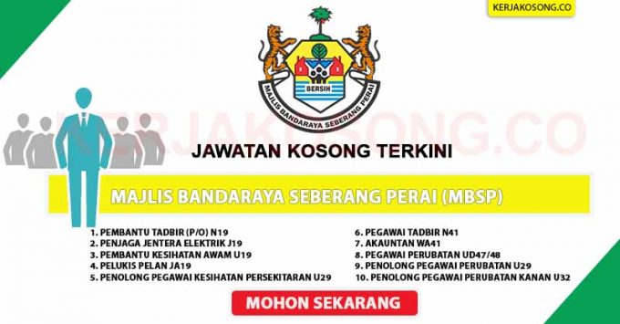 Jawatan Kosong Pulau Pinang Archives - Jawatan Kosong Kerajaan Terkini 2021